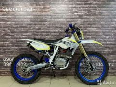Мопед Alpha Tourist 125 кубов Premium (2024г.в)